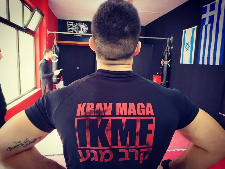 IKMF Krav Maga